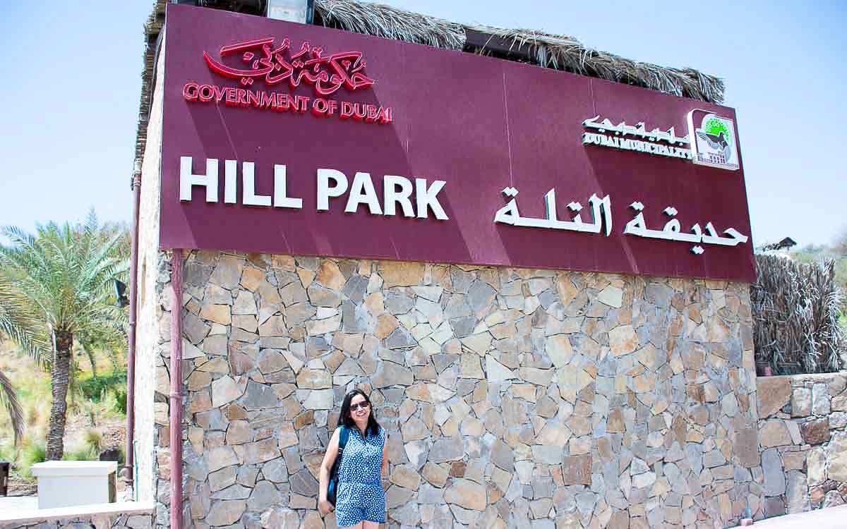 Hatta UAE Complete Guide 2025: Top Attractions, Activities & Day Trip ...